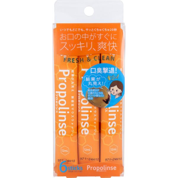 【商品説明】【化粧品】販売名：ピエラスLCCマウスウォッシュ【成分】水、エタノール(溶剤)、グリセリン(湿潤剤)、クエン酸・クエン酸Na・リンゴ酸(pH調整剤)、PEG-60水添ヒマシ油(可溶化剤)、チャ葉エキス・プロポリスエキス・キシリト...