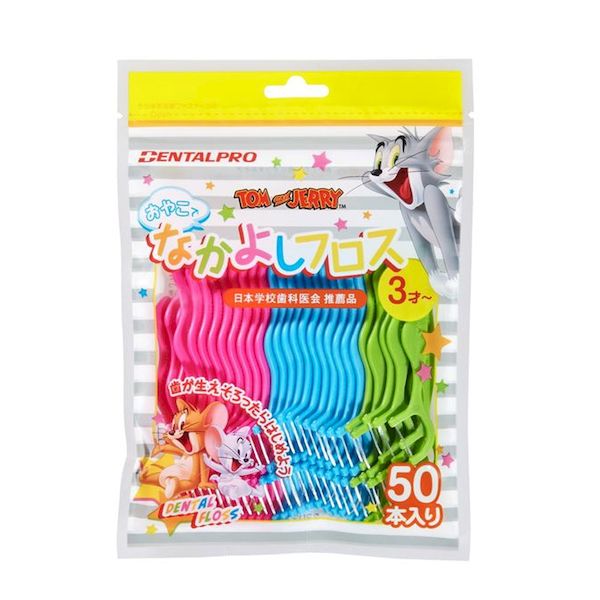 【商品説明】【材質】柄：ポリスチレン毛：ポリエチレン【ご使用方法】(1)ゆっくりと前後に動かしながら歯と歯の間に挿入します。(2)歯の側面に糸を沿うように動かし、食べかすや歯垢を取り除きます。※毎日の歯みがきには「トムとジェリー ハブラシ」...