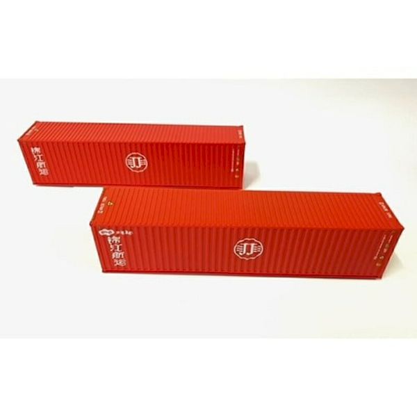 【商品説明】モデルアイコン　4580346124593　801B 1／80 海上コンテナシリーズ 錦江航運 40ft類似商品はこちらモデルアイコン 4580346124692 86,065円モデルアイコン 4580346124470 76,...