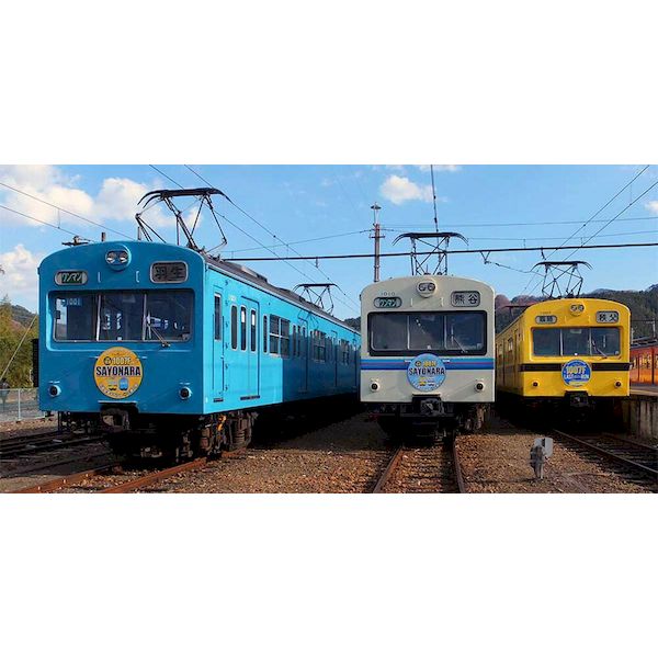 【商品説明】秩父鉄道1000系は、2014年まで活躍をした元国鉄101系を譲受・改造をした車両です。3両編成12本が導入され、入線当時は全車両は非冷房でしたが、1994年から1997年にかけて先頭車両への冷房機器設置 パンタグラフ増設工事が...