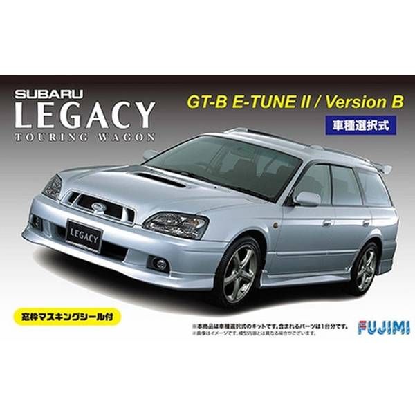 【商品説明】レガシィのGT-B E-tuneII　/ Version Bをパーツ選択により選択可能。また、新たに窓枠のマスキングシール付属により、塗装作業が楽になります。●メーカー：フジミ模型品番：ID-77スケール：1/24JAN：496...
