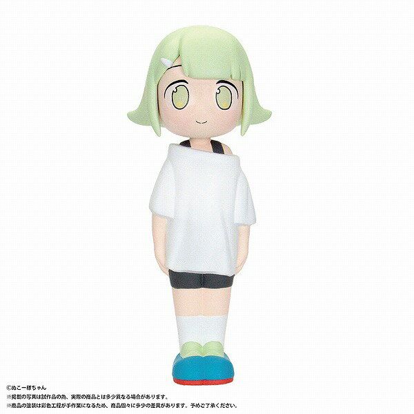 【商品説明】X(旧Twitter)で話題の「ぬこー様ちゃん」デザイン・監修！ソフビフィギュアになりました。●メーカー：ピーエルエム作品名：ぬこー様ちゃんキャラクター名：ぬこー様ちゃんサイズ：全高：約115mm素材：ソフトビニール商品仕様：塗...