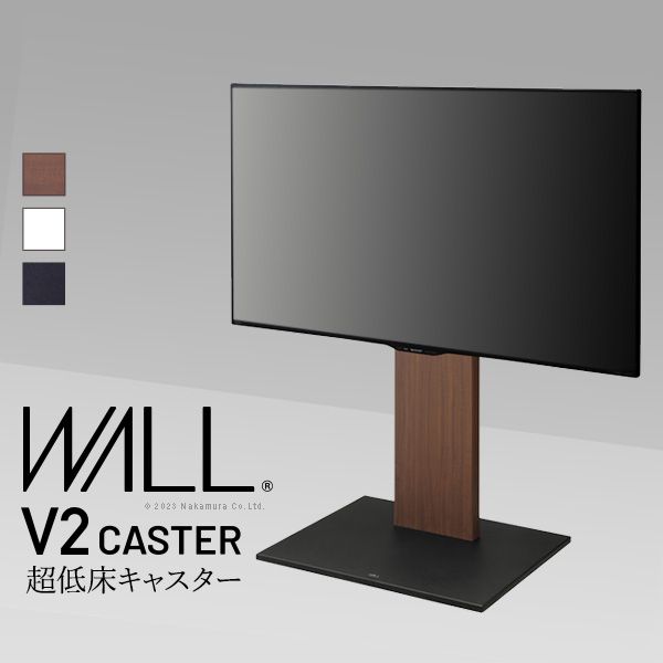 【商品説明】【カラーバリエーション】サテンホワイト・サテンブラック・ウォールナット【仕様】本体：スチール 粉体塗装◎組立品【サイズ】対応テレビサイズ：32インチ〜60インチ（25kg相当）まで幅60x奥行50x高さ57.5〜72.5cm重量...