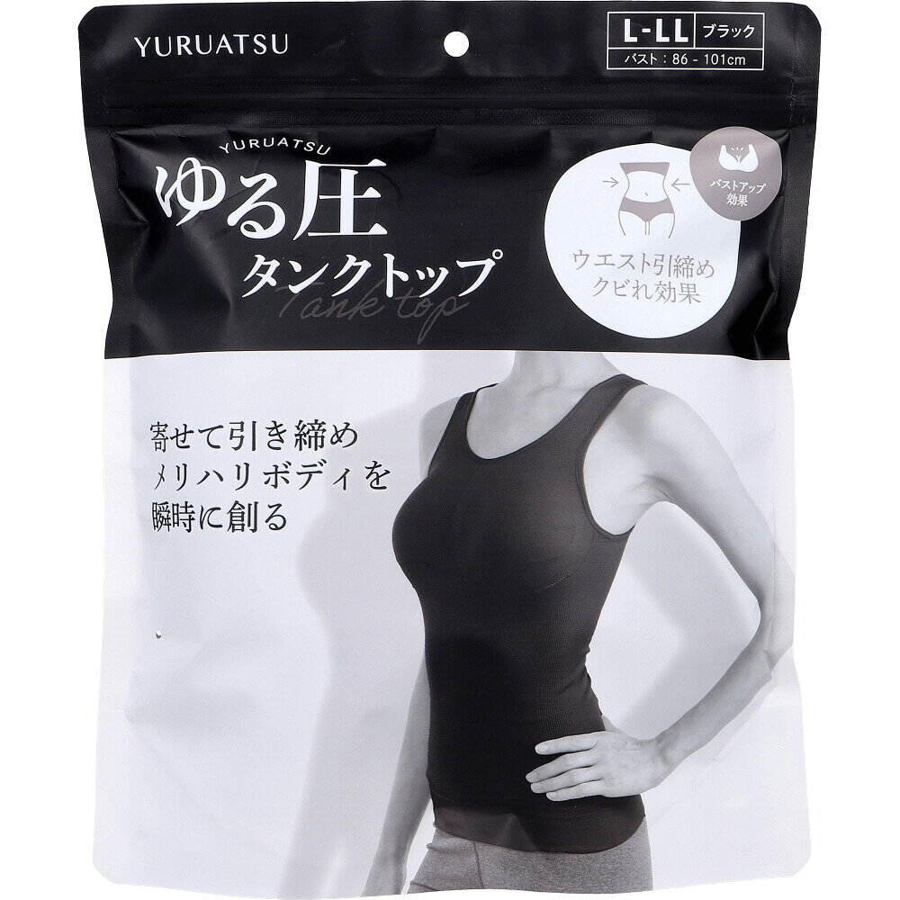 【商品説明】個装サイズ：179X214X45mm個装重量：約128g内容量：1枚入24時間使える美バストタンクトップ。ウエスト引締めクビれ効果。●3.5cmの幅広ストラップのため肩にくい込みません。●ふんわりバストアップ。着るだけできれいな...