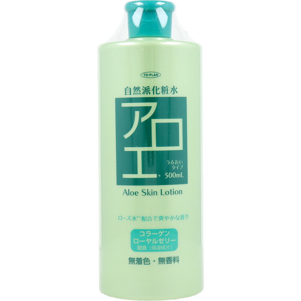 【商品説明】個装サイズ：66X185X66mm個装重量：約542g内容量：500mLローズ水※配合で爽やかな香り。●無着色・無香料。香料は含まれておりませんが、ローズ水※の原料由来のほのかな香りがあります。※ローズ水：バラの花弁を水蒸気蒸留...