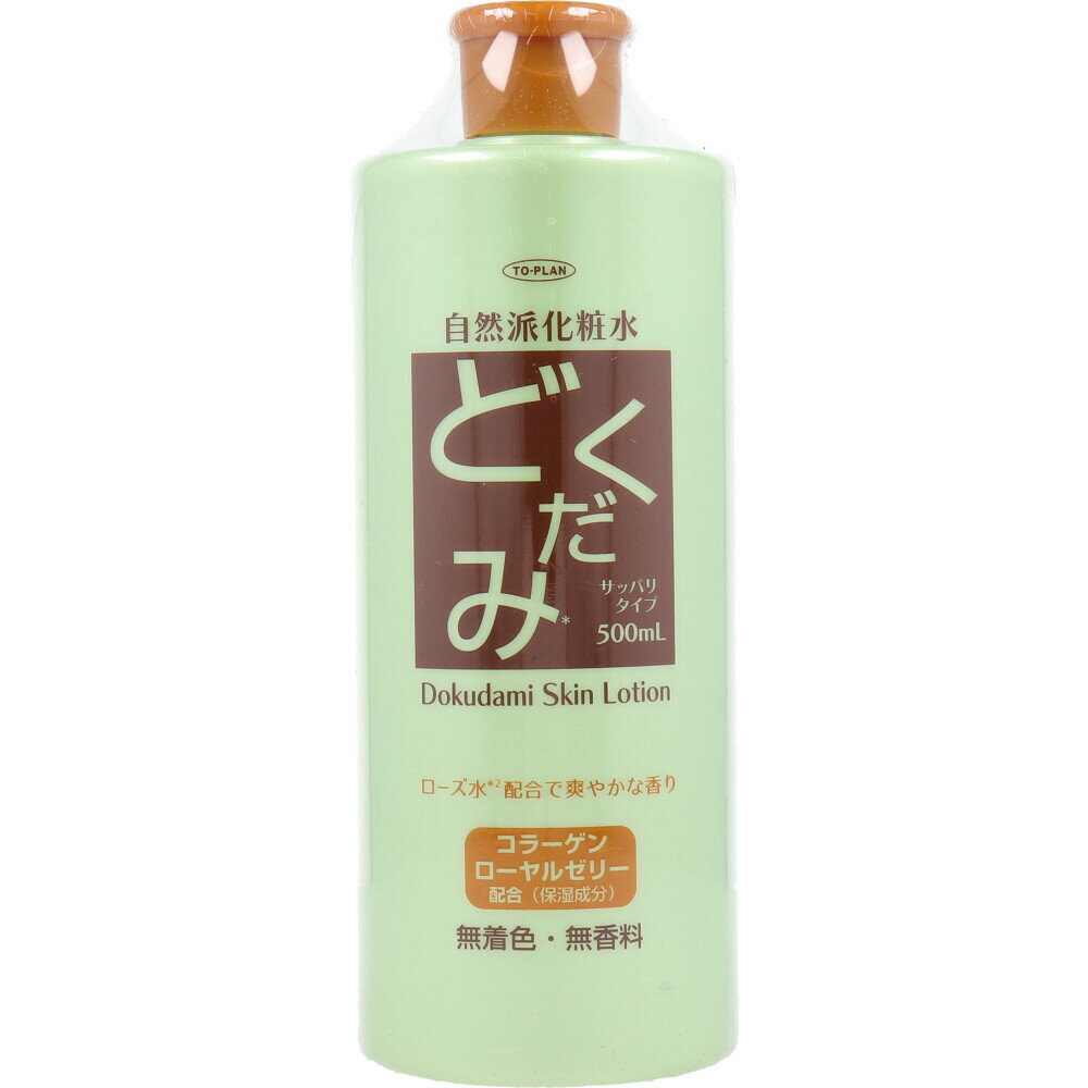 【商品説明】個装サイズ：66X185X66mm個装重量：約542g内容量：500mLローズ水※配合で爽やかな香り。●無着色・無香料。香料は含まれておりませんが、ローズ水※の原料由来のほのかな香りがあります。※ローズ水：バラの花弁を水蒸気蒸留...