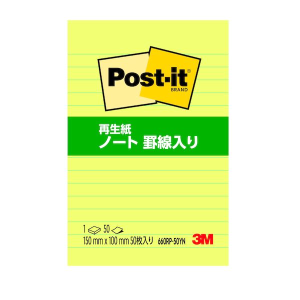 【商品説明】●罫線入りにポストイットで、メモ書きに便利類似商品はこちら3M スリーエム 630SS-YN ポスト・イ297円3M スリーエム 643RP-50YL 再生紙310円3M スリーエム 6301SS-YN ポスト・2,528円3M...