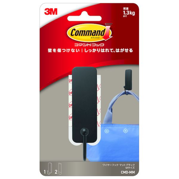 【商品説明】●落ち着いたマットブラック色。●道具不要簡単取り付け、しっかり貼れる。●キズやベタ付きを残さずキレイにはがせる。●掛ける物に応じた3種類のフック。●シンプルで高いデザイン性（取付時はタブが見えないタイプ）類似商品はこちら3M ス...