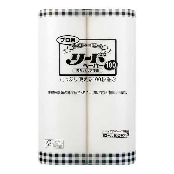 【商品説明】XLC3001　業務用 プロ用リードペーパー 大（16ロール入）類似商品はこちらXLC3002 業務用 プロ用リードペーパー 8,533円4901670118223 プロ用 リードペー1,584円直送・代引不可 プロ用リードペー...