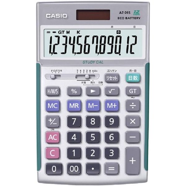 スクール電卓 AZ-26S 4971850900627類似商品はこちらエスコ EA776AZ-26 20ml 1417,791円アイトス AZ51665-025-26.5 軽3,377円アイトス AZ51664-008-26.5 軽3,41...