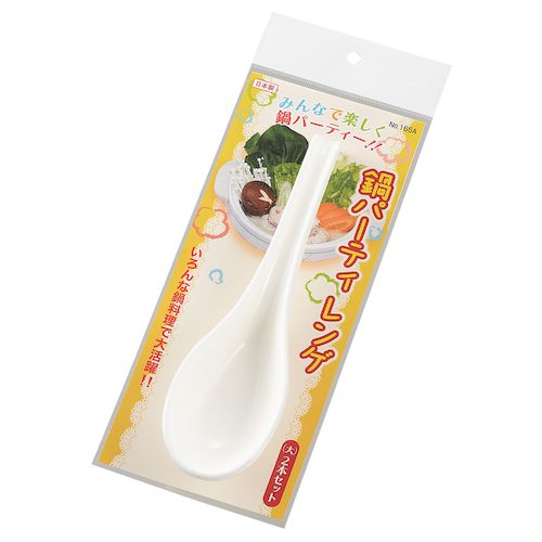 【商品説明】●鍋物の取り分けに便利なレンゲです●2本セットです類似商品はこちら4976391001802 エンテック 174231円4976391003097 エンテック C−7149円4976391003240 エンテック C−7149円...