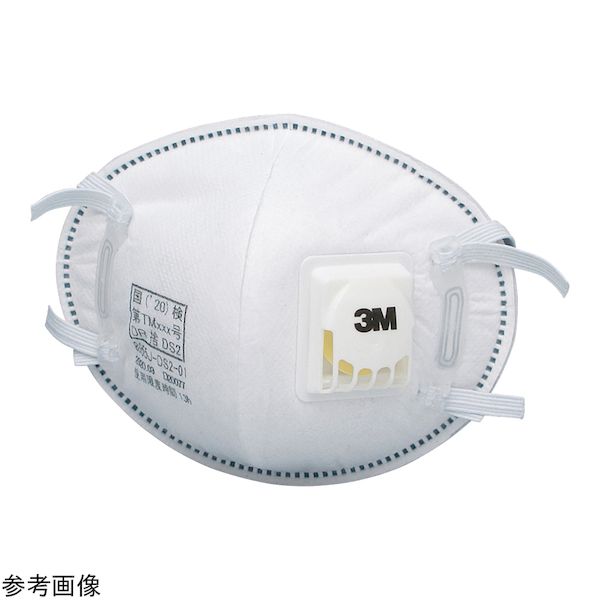 【商品説明】【特徴】●のれん型排気弁付き●フック掛けタイプ●速乾性のあるフェイスシール【仕様】●仕様：金属ヒューム・特定化学物質用●入数：1箱（10枚入）●国家検定合格番号：第TM748号●区分：DS2●粒子捕集効率（平均実測値）：95.0...