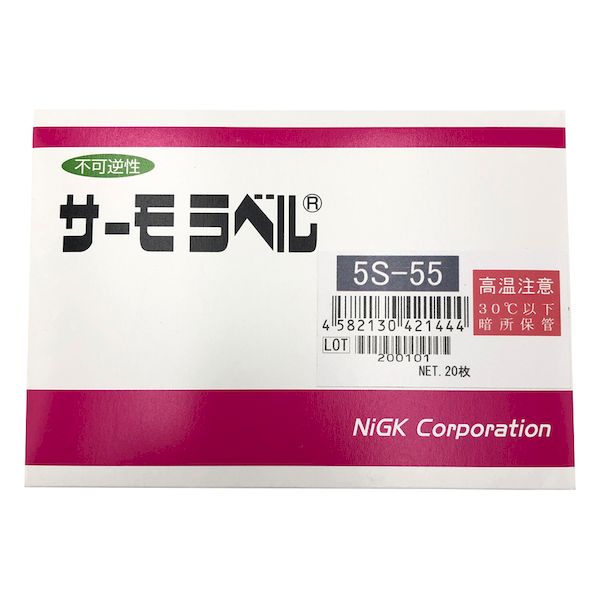 【特長】●色の変化で温度の検知ができます。●一度変色すると、元の色に戻らない不可逆性示温材です。【用途】●環境温度確認。●実験機器の温度測定。●熱処理工程の温度管理。●流通工程の温度管理。【仕様】●原色：白●変色後色：濃あい-緑-黒-赤橙-...