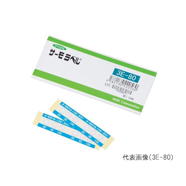 &nbsp; アズワン &nbsp; 0120-700-875 【商品説明】●変色精度：3E-40〜150／±2℃、3E-160・170／±2〜3℃、3E-180〜230／±3℃●サイズ：ベース／3E-40〜110…15×30mm・3E-1...