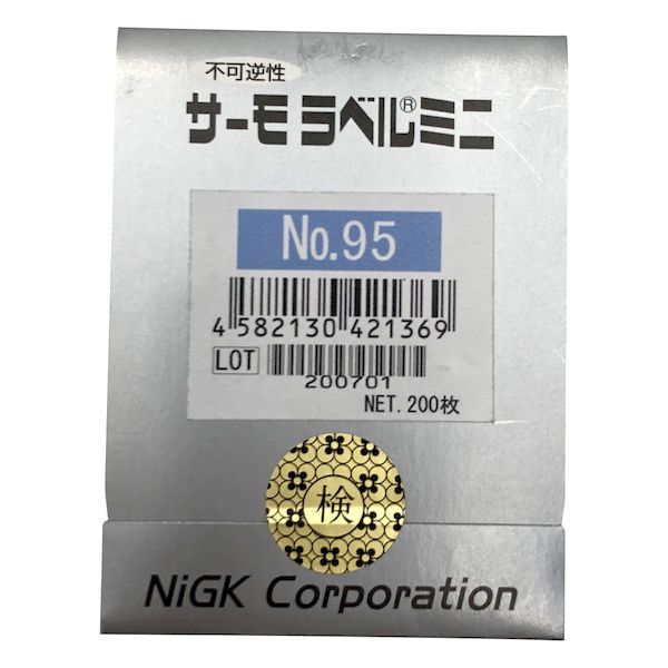 &nbsp; アズワン &nbsp; 0120-700-875 【商品説明】●変色温度(℃)：95●原色→変色：白→赤【特長】●小さな部品の温度管理に便利です。●粘着性に優れ、測温部に貼るだけで使用できます。【仕様】●変色精度：±2℃●サイ...