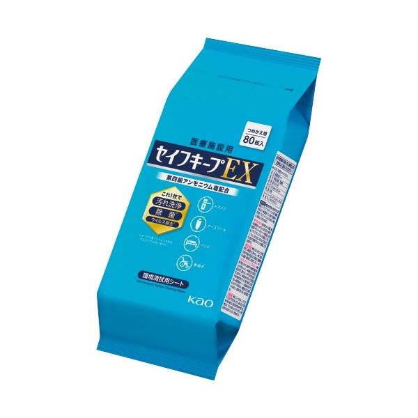 【商品説明】花王　4901301434982 　業務用 セイフキープEX つめかえ用類似商品はこちらKao 362834 業務用リセッシュ除菌EX295円4901301760654 花王 トイレクイッ3,007円500519 業務用中性洗剤...