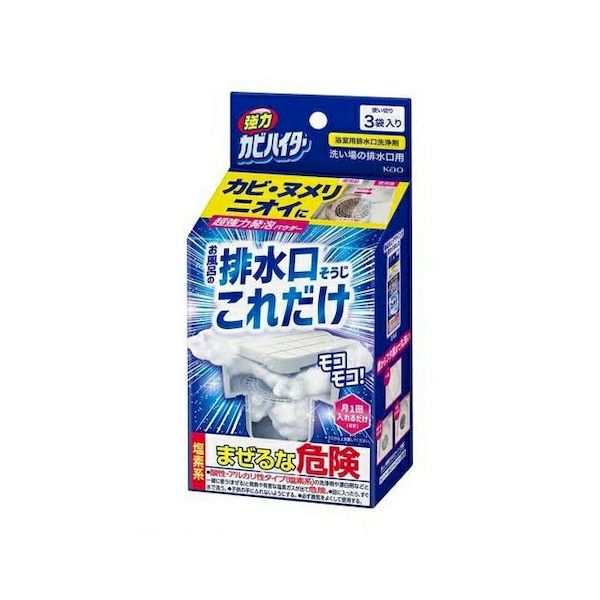 よく一緒に購入されている商品高森コーキ TU-137 クリーパ排水管洗浄・1,479円第一ビニール 4968438023540 らく1,906円旭化成 SW1550N サランラップ業務用ボッ519円【商品説明】花王　490130143577...