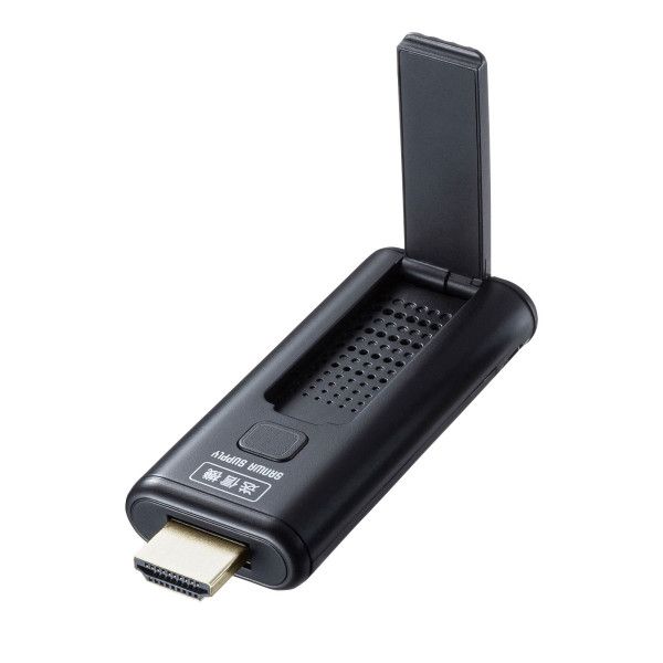 【商品説明】●ワイヤレスHDMIエクステンダーVGA-EXWHD9に追加・増設できる送信機（単体）です。●簡単なペアリング操作で既存のVGA-EXWHD9環境に追加・増設が可能です。複数のHDMI機器をボタン一つで切り替えて次々にワイヤレス...
