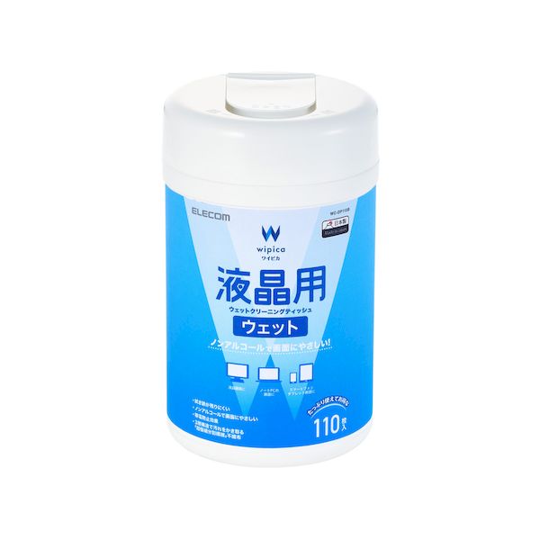 【商品説明】●デリケートな液晶画面にも安心して使える、ノンアルコールタイプのウェットクリーニングティッシュです。●液晶画面、ノートパソコンの画面、スマートフォン・タブレット画面などのホコリ、指紋などの汚れ落としにご使用できます。●3層構造の...