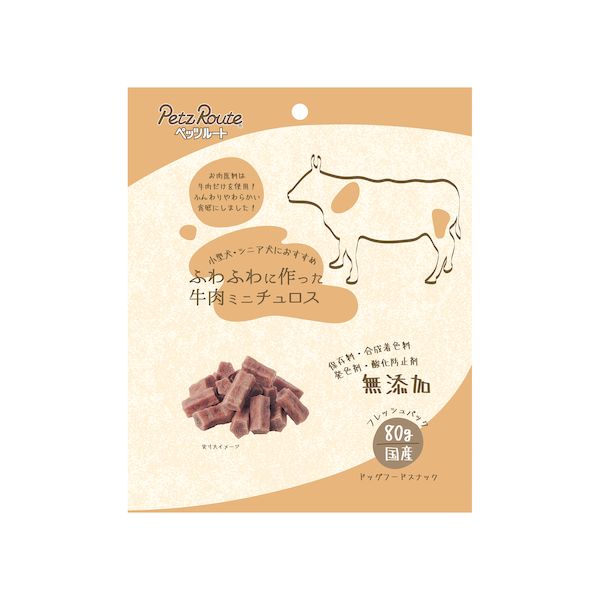 【商品説明】●お肉原料は牛肉だけを使用！ふわふわ食感にした一口サイズのおやつです。●保存料・合成着色料・発色剤・酸化防止剤無添加。●原材料：牛肉、小麦粉、糖類、でん粉類、植物性たん白(大豆)、グリセリン、膨張剤、植物油脂、調味料、食塩、ポリ...