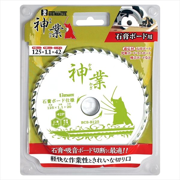 【商品説明】【商品情報】●石膏ボード用。●軽快な作業性ときれいな切り口。【商品仕様】●サイズ（mm）：125×125×1.1●質量（g）：68●対応電動工具：防じん・集じんマルノコ●適応材：石膏ボード・ラスボード・化粧ボード・吸音ボード な...