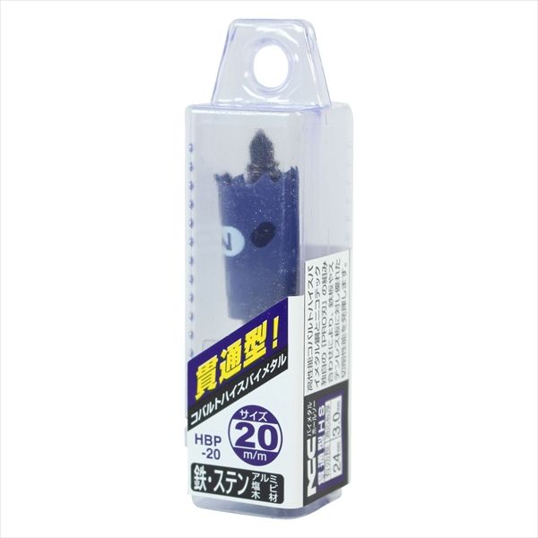【商品説明】【商品情報】●高性能コバルトハイスバイメタル鋼と、ニコテック独自のPRO刃の組み合わせにより、鉄板やステンレス板に対して優れた切削性能を発揮します。●貫通仕様のツバ無しバイメタルホールソー。●軽量天井、パイプなどの穴あけに。【商...