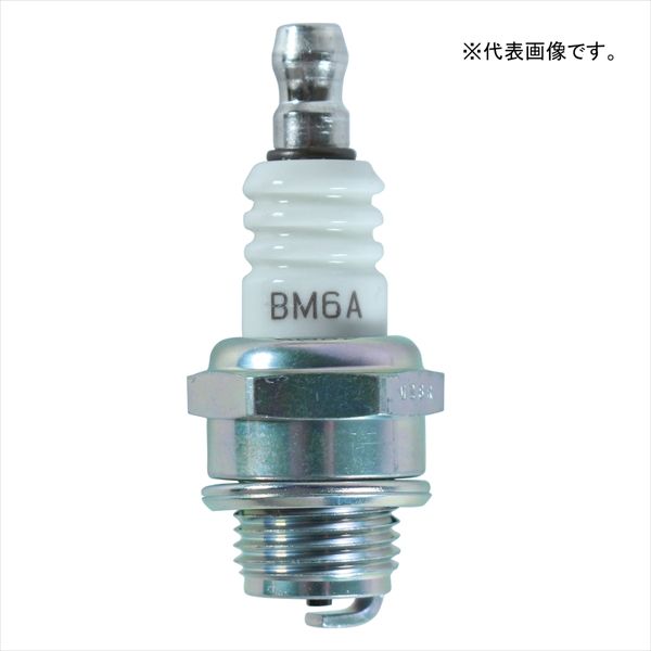 【商品説明】【商品情報】●刈払機用替プラグとして。●刈払機用替プラグ。【商品仕様】●サイズ（mm）：50×22×22●質量（g）：35●交換の目安：100時間または2〜3シーズン●タイプ：エンジン刈払機用●仕様：刈払機用●プラグ規格：NGK...