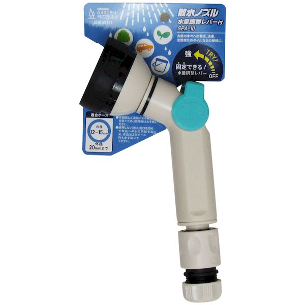 【商品説明】●お庭の木々への散水、洗車、玄関周りのタイルなどの掃除に●固定できる水量調節レバー付●水量調整機能が一体化した新型通水レバー!任意の水量で連続散水がカンタン●10パターンの豊富な水形!汚れ落としには強い水圧の「ジェット」、広範囲...