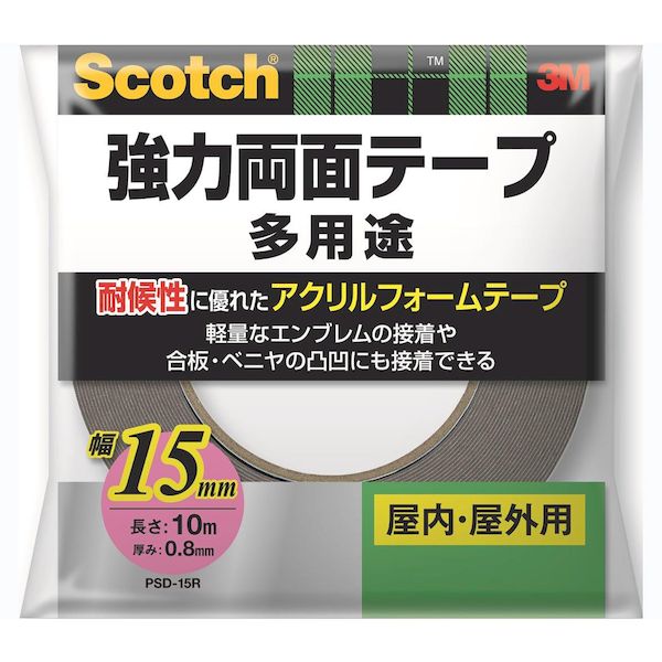 【商品説明】●強靭なアクリルフォーム基材に、特殊アクリル系粘着剤を塗布した超強力両面テープ。●合板・ベニア板の凸凹面の接着に。●耐候性に優れたアクリルフォームテープです。●軟質塩化ビニール、ポリエチレン、ポリプロピレン、シリコーン、フッ素樹...