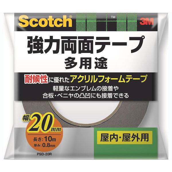 【商品説明】●強靭なアクリルフォーム基材に、特殊アクリル系粘着剤を塗布した超強力両面テープ。●合板・ベニア板の凸凹面の接着に。●耐候性に優れたアクリルフォームテープです。●軟質塩化ビニール、ポリエチレン、ポリプロピレン、シリコーン、フッ素樹...