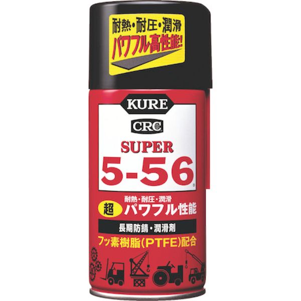 【商品説明】【特長】●フッ素樹脂(PTFE)と極圧剤を配合し、可動部をはじめ高温部や極圧部・高荷重部の性能を最大限に引き出します。●特殊添加剤の働きで、金属表面の極めて微小な穴や隙間にも浸透し、強力な被膜を形成します。●湿気や塩分、酸素との...