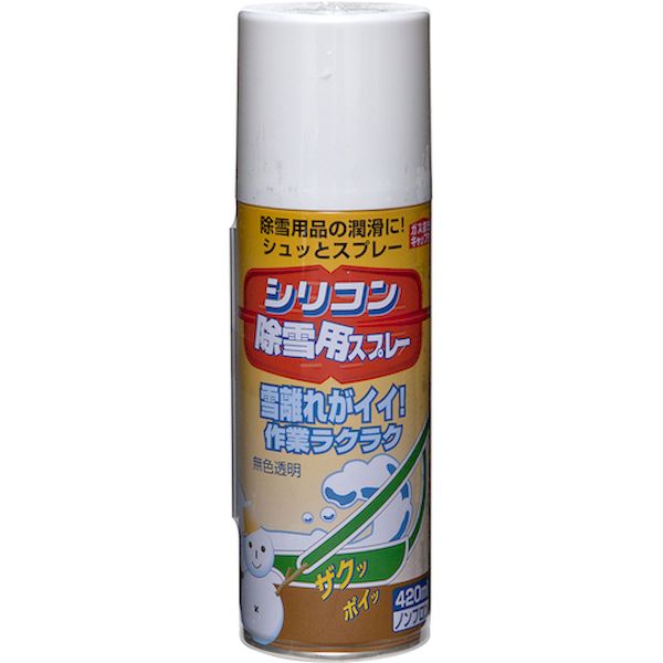 【商品説明】【特長】●高純度のシリコーンを主成分としていますので、十分な潤滑効果が得られます。●雪が付きにくくなりますので、雪かきの作業が楽になります。●ベトつかないので、後片付けが簡単です。【用途】●スノーダンプ、雪かき用シャベル等の除雪...