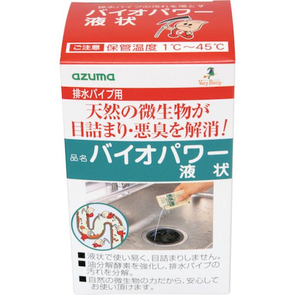 【商品説明】【特長】●天然の微生物が排水パイプの目詰まり・悪臭を解消。【用途】●消臭・パイプ掃除に【仕様】●容量(ml)：50×5●正味量(ml)：50×5包【材質／仕上】●微生物・酵素類似商品はこちらazuma 705353000 バイオ...