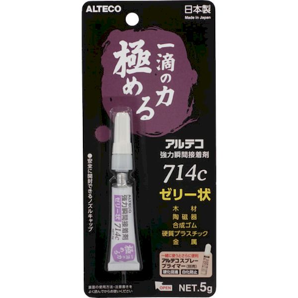 【商品説明】【特長】●プロ・職人愛用の瞬間接着剤『極める』シリーズ、『714』のコンパクトサイズ版です。●『714』より硬化速度を抑え、塗布後の位置調整がしやすくなっております。【用途】●木材・合成ゴム・硬質プラスチック・金属・陶磁器などの...