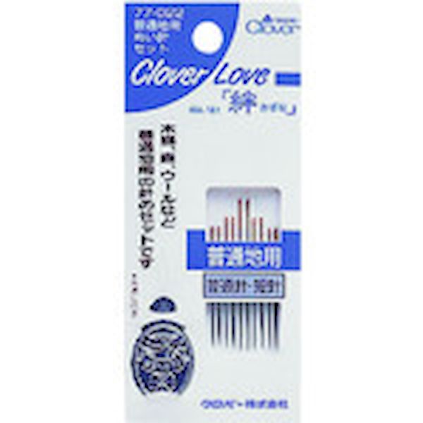 【商品説明】【特長】●表面がニッケルメッキされているので、サビにくい針です。【用途】●普通生地用手縫い針です。【仕様】●Pサイズ(mm)：57×125×3●P重さ(g)：5.4【仕様2】●1組10本入（2本：太さ0．71mm　長さ45．5m...