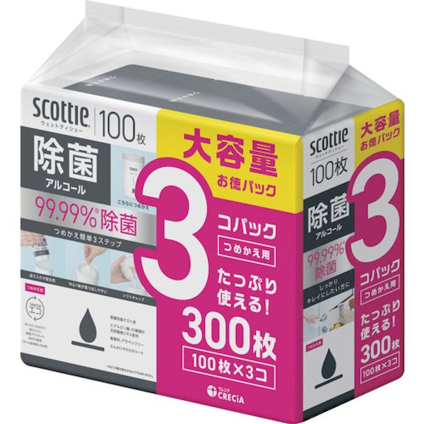 【商品説明】【特長】●スリムでコンパクトな除菌アルコールのウェットティシューのつめかえ用です。●しっかりとキレイにしたい方に。●簡単3ステップでつめかえ時のストレス軽減。●植物由来のアルコール配合でバイ菌を強力除菌。●除菌性能テスト済。●ふ...