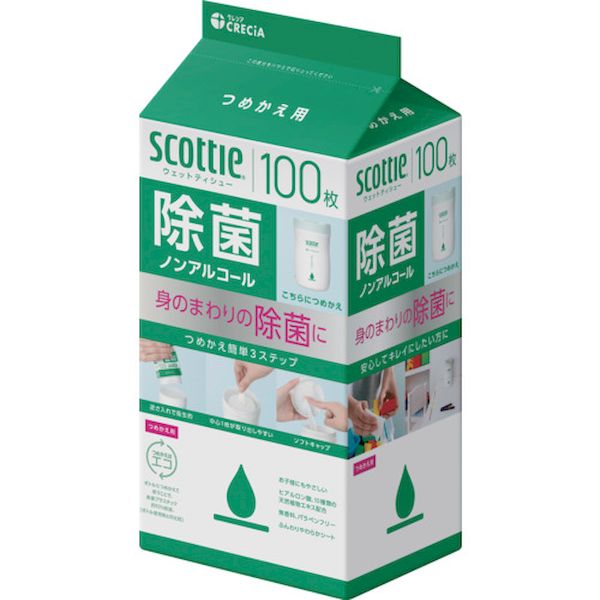 【商品説明】【特長】●スリムでコンパクトな除菌ノンアルコールのウェットティシューのつめかえ用。●安心してキレイにしたい方に。●簡単3ステップでつめかえ時のストレス軽減。●天然除菌成分配合。●ノンアルコールタイプでもしっかり除菌。●無香料、パ...