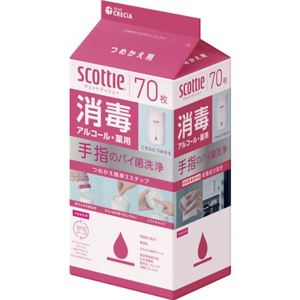 【商品説明】【特長】●スリムでコンパクトな消毒アルコールのウェットティシューのつめかえ用。●指定医薬部外品。●殺菌成分配合。●つめかえストレスフリーの簡単3ステップ。●食事前後や、介護時の手を洗う代わりに。●さっぱりとしたふきごこちの、ふん...