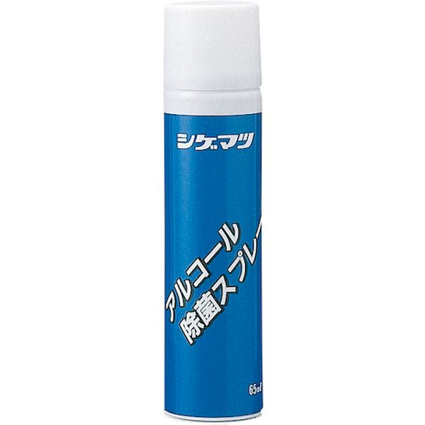 【商品説明】【特長】●噴射口を本体の赤点委合わせて使用します。【用途】●マスクおよび保護具の除菌に。【仕様】●品名：アルコール除菌スプレー【仕様2】●アルコール類：65ml類似商品はこちら4902424438512 フマキラー キッチ460...