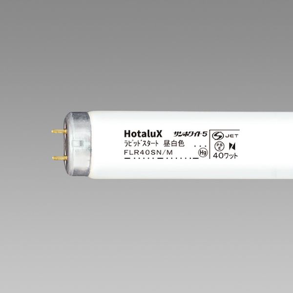 【商品説明】【仕様】●明るさ(lm)：2710類似商品はこちら東芝 FLR40S・EX-L/M-H 蛍光ラ65,180円NEC FL40SW 一般蛍光ランプ 明るさ321,593円ハタヤリミテッド FLR-40 40W蛍光灯ラ1,348円N...