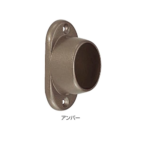【商品説明】●特徴：抗菌仕様です。●サイズ：32Φ用●寸法D（Φ）：36●寸法D1（Φ）：32●寸法D2（Φ）：67●寸法H（mm）：25●色／仕上げ：アンバー●材質：亜鉛合金●付属ビスサイズ：A3.5×25、ナベA3×16※転倒・転落・落...
