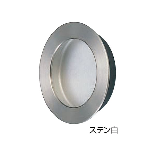 【商品説明】●サイズ：大●寸法D（Φ）：60●色／仕上げ：ステン白●材質：ステンレス+アルミ類似商品はこちらシロクマ ST-22/大 ステン黒 フロイデ丸495円シロクマ ST-22/小 ステン白 フロイデ丸426円シロクマ ST-22/小...