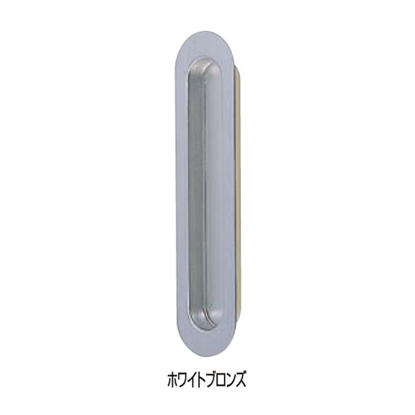 【商品説明】●サイズ：105●寸法L（mm）：105●寸法W（mm）：28●色／仕上げ：ホワイトブロンズ●材質：真鍮類似商品はこちらシロクマ T-13/120MM ホワイトブロン789円シロクマ T-13/90MM ホワイトブロンズ752円...