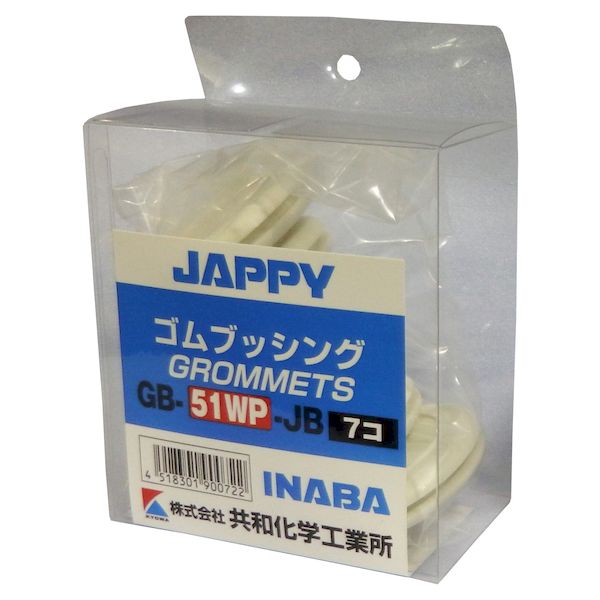 よく一緒に購入されている商品翌日出荷 JAPPY ジャッピー GB-39W1,831円翌日出荷 JAPPY ジャッピー GB-31W1,831円翌日出荷 JAPPY ジャッピー GB-25W1,831円● ボックス・配線などからケーブルを引...