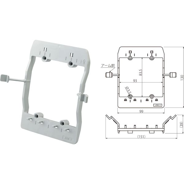 よく一緒に購入されている商品翌日出荷 JAPPY ジャッピー JRW-1 952円中林製作所 4968198601170 TL 836円パナソニック Panasonic WTA710858円パナソニック Panasonic WTA71043...