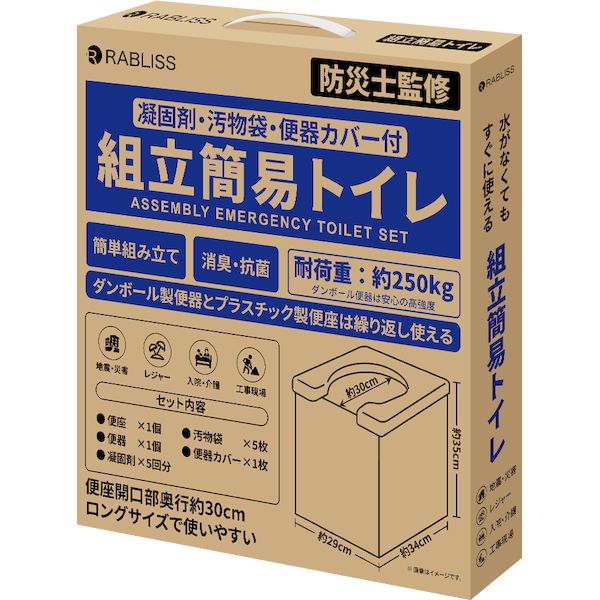 よく一緒に購入されている商品ショウワグリム 20-1914 和紙千代紙30702円トーヨー 徳用和紙千代紙 7.5cm 300枚305円【商品説明】●直感的な操作で誰でも簡単に組立可能●本体の重さ約0.8kgで超軽量ながら、　耐荷重250k...