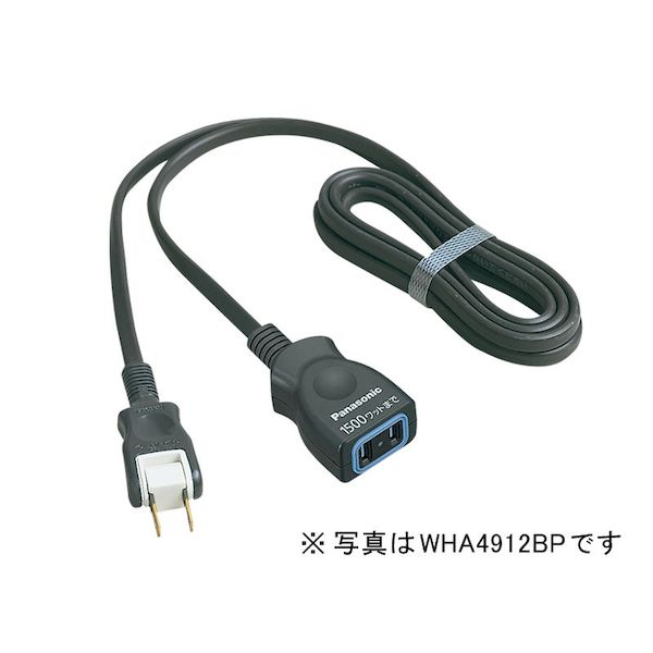 【商品説明】パナソニック　WHA4911BP　延長コードX（安全設計扉・パッキン付）類似商品はこちらパナソニック電工 Panasonic WHA21,972円Panasonic WHA4911WP 延長コ1,203円Panasonic WH...
