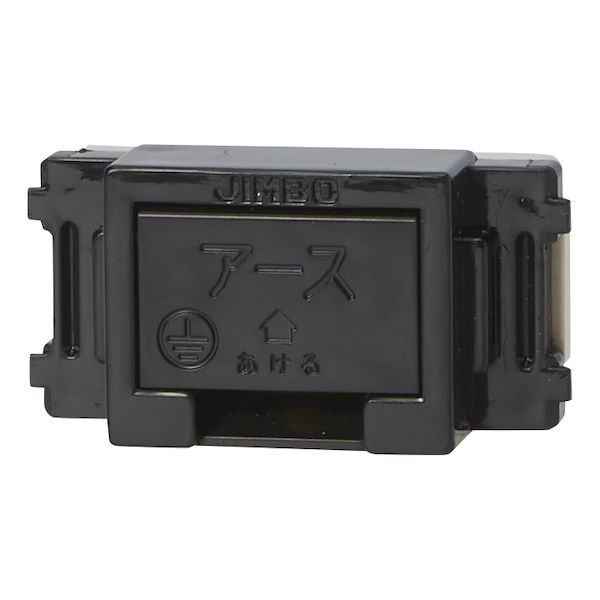 よく一緒に購入されている商品翌日出荷 神保電器 KAG-2502 枠付品 1,551円翌日出荷 神保電器 NKPN-2UP SB プ705円翌日出荷 神保電器 JEC-BN-5 SB コ253円翌日出荷 神保電器 BS-2PH 中空壁用取付...