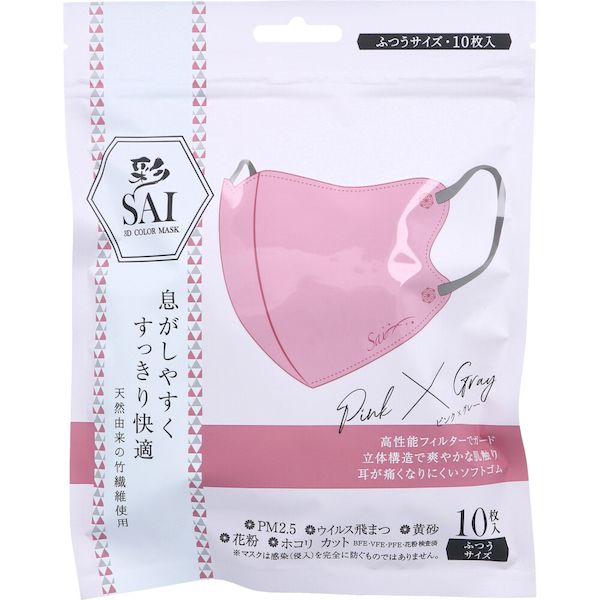 よく一緒に購入されている商品4570084521402 彩 SAI シルク319円4570084521389 彩 SAI シルク319円4570084520948 彩 SAI 立体カ319円4571569484045 纏 MATOI カ41...