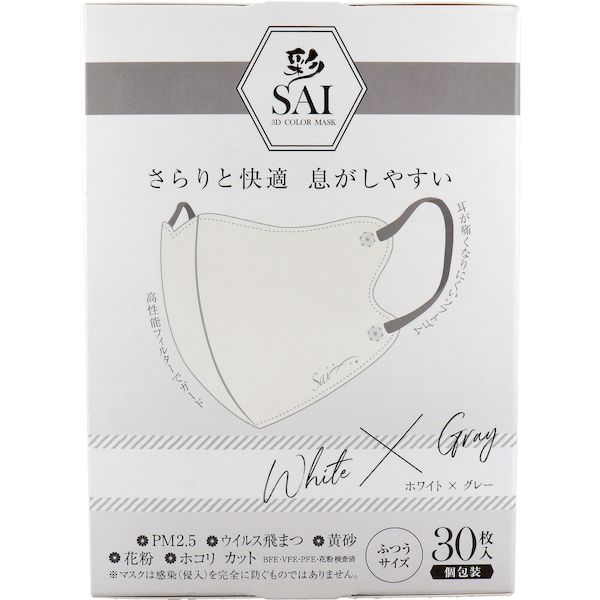 よく一緒に購入されている商品4975205330039 グット ヤニ入りハ165円4570084521952 彩 SAI シルク726円4570084521433 彩 SAI シルク319円4570084521969 彩 SAI シルク72...